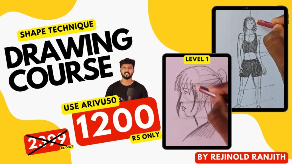 The Art of Drawing: Shape Technique Unleashed - Arivudamai : Online Courses
